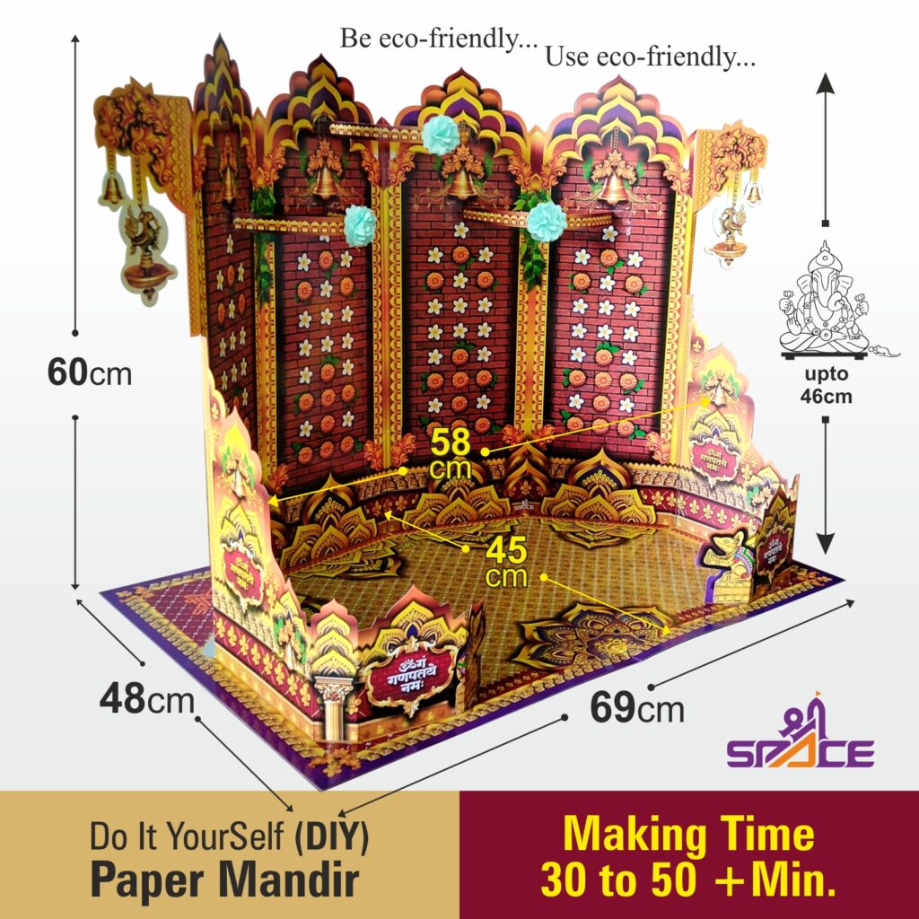 Shree Space Brick Mahal Makhar Ganpati 3D Paper Decoration