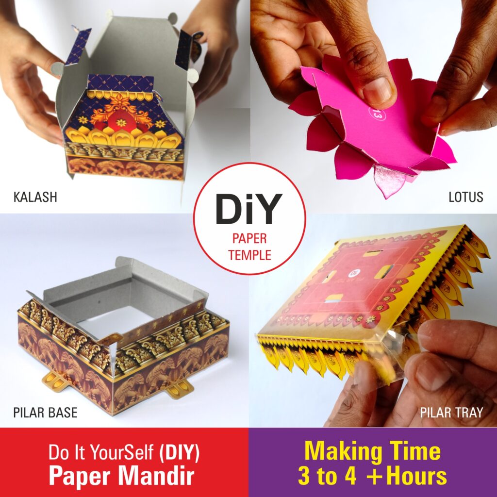 A2 Big Mandir Makhar 3D Paper Decoration - DIY Eco-friendly festival ...