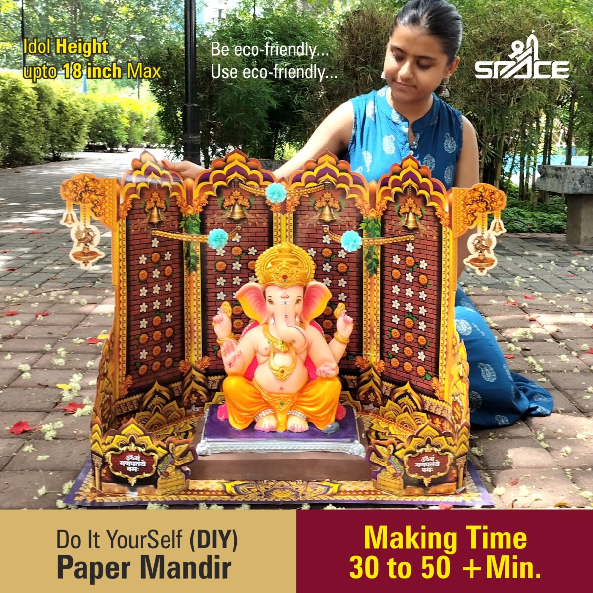 Shree Space Brick Mahal Makhar Ganpati 3D Paper Decoration