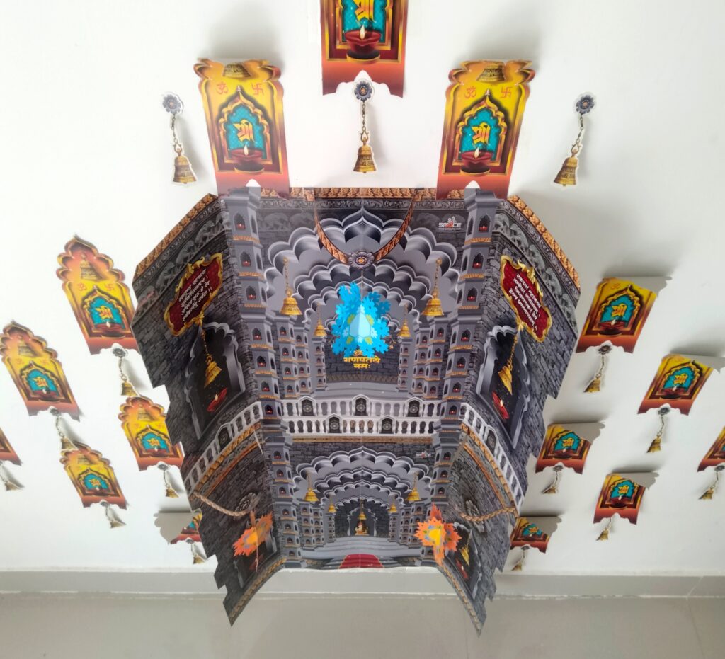 Bappa wall Decoration ecofriendly makhar