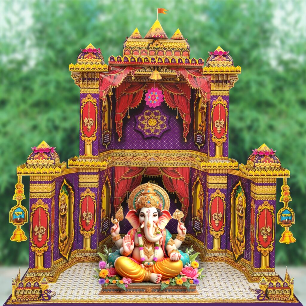 A2 Big Mandir Makhar 3D Paper Decoration - DIY Eco-friendly festival ...